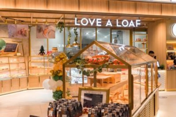 The Food Merchant Prelude to be unveiled at Pavilion Damansara Heights ...