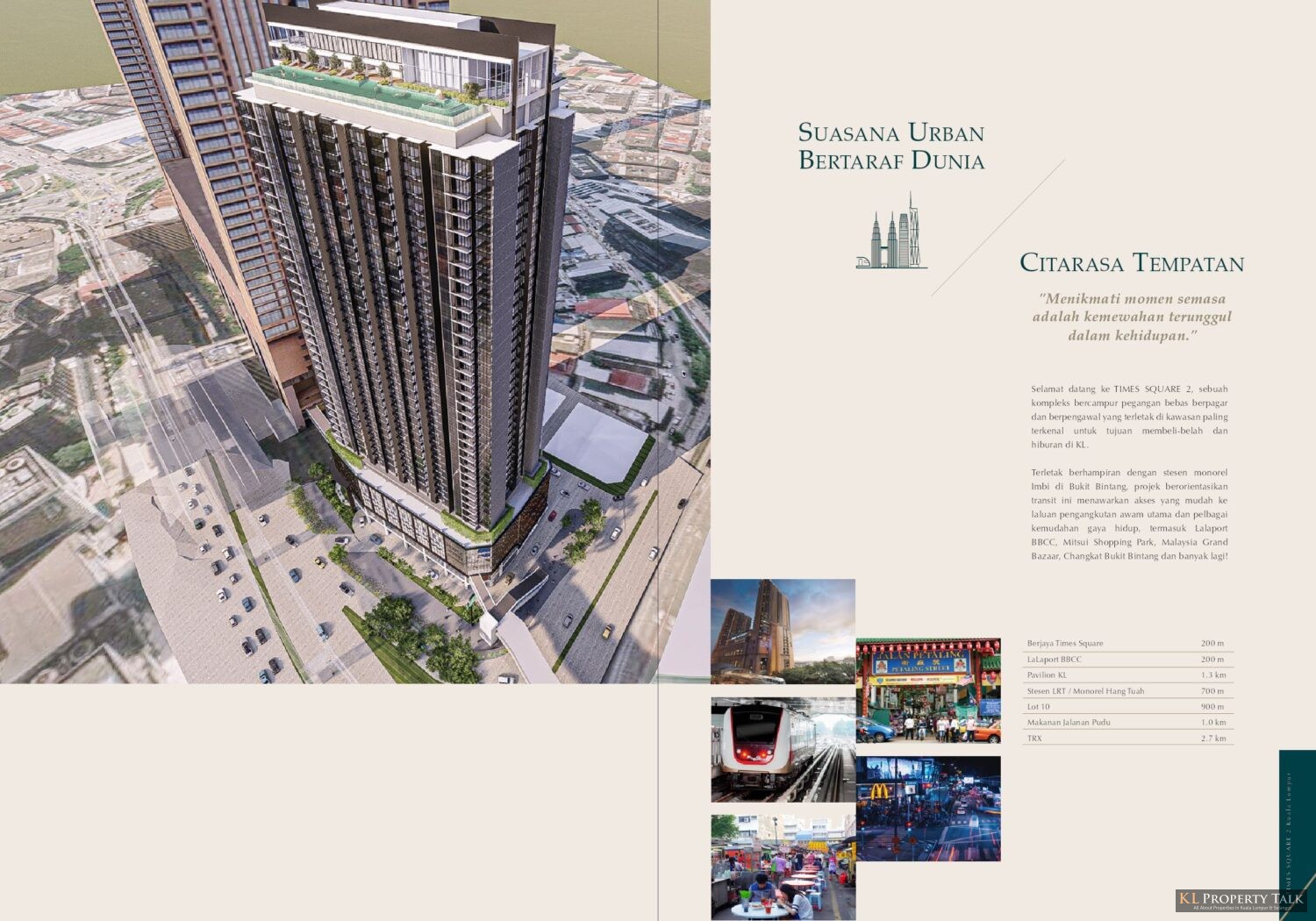 Times Square 2 | KL Property Talk