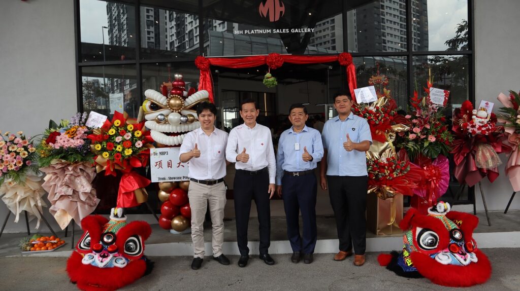 MH Platinum unveils ‘Homestagram’ living concept with launch of MHP3 ...