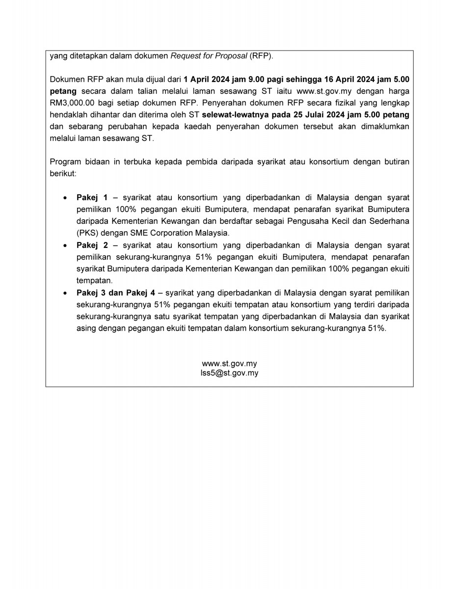 Energy Commission opens LSS5 up for bidding, targets 2,000MW of solar ...